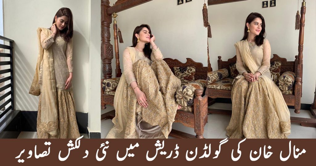 Dr. Huma Mir PTV Legend Actress Biography - ThePakistanToday