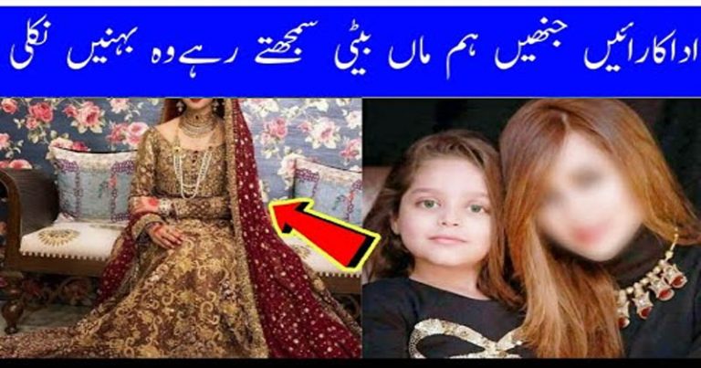 Dr. Huma Mir PTV Legend Actress Biography - ThePakistanToday