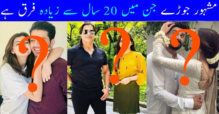 Khalida Riyasat TV Actress Untold Story - Biography - ThePakistanToday