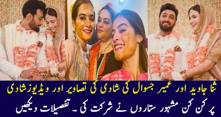 Khalida Riyasat TV Actress Untold Story - Biography - ThePakistanToday