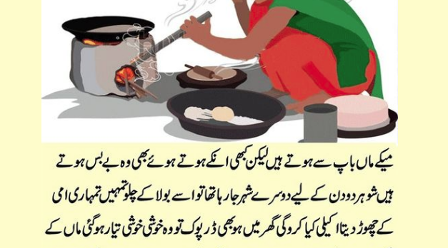 Incorporating healthy eating habits into your daily routine ...